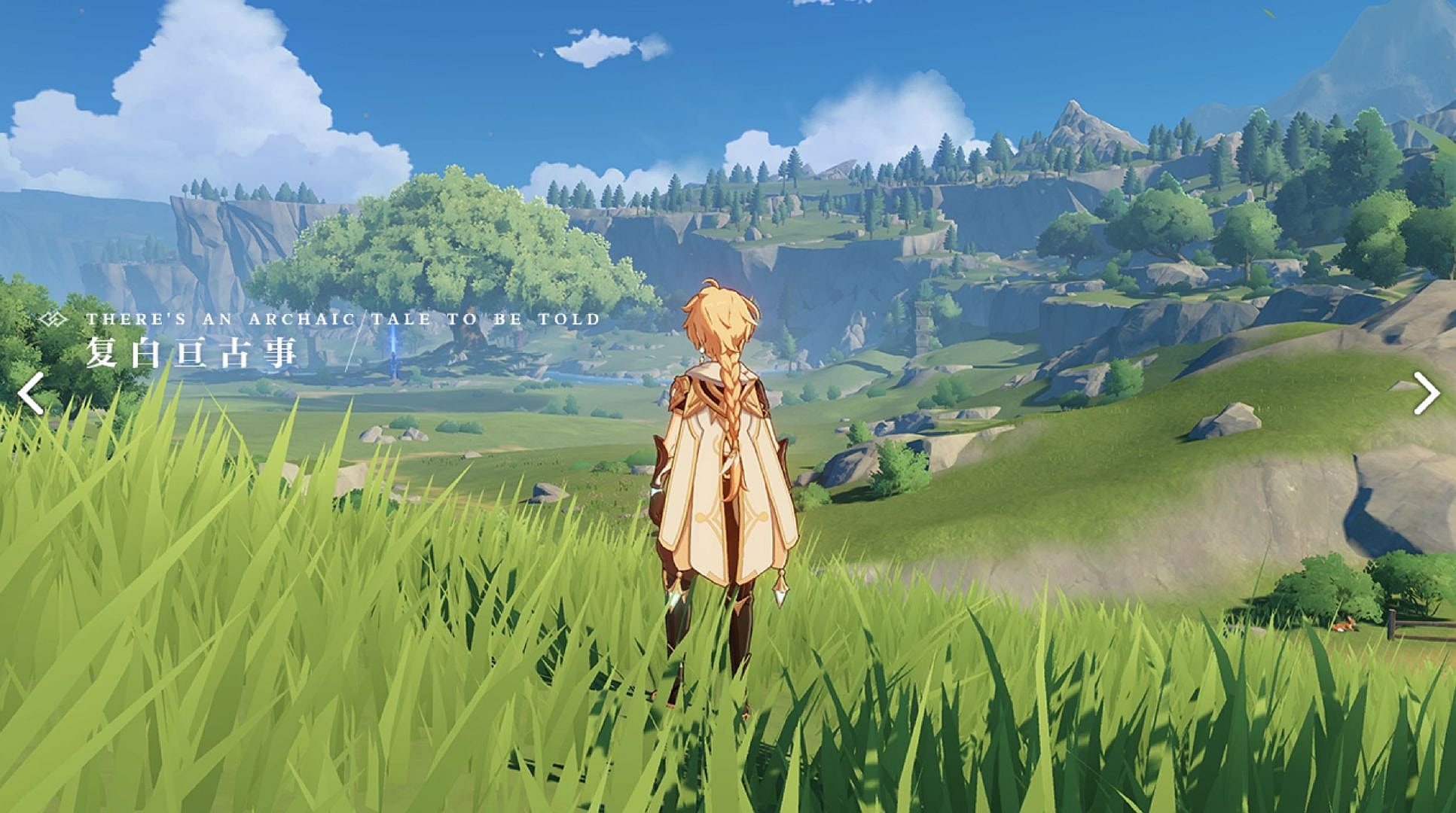 Genshin Impact Viendra Aussi Titiller Breath Of The Wild Sur Son Propre Genshin Impact Viendra Aussi Titiller Breath Of The Wild Sur Son Propre